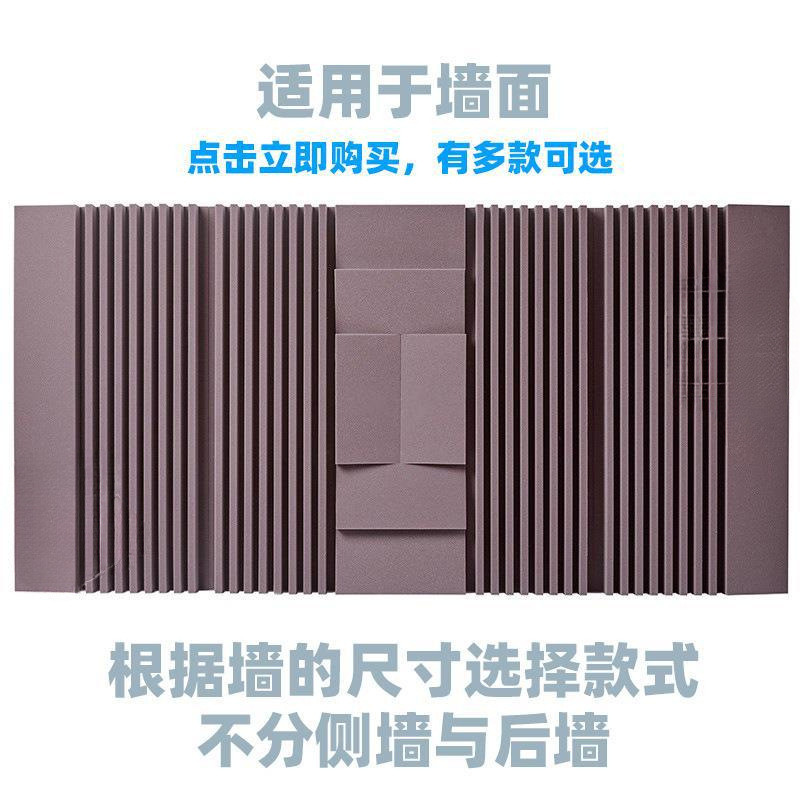 M/Acoustic Diffuser Wall Corner Bass Low Frequency Trap Ceiling ...