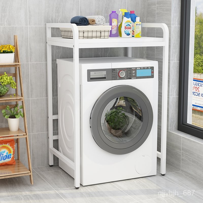 M/Washing Machine Rack Drum Dishwasher Simple Home Floor Balcony ...
