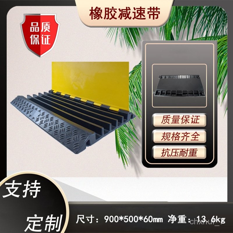 M/Rubber Traffic Speed Bump Trunking Ramp Mat Cable Ramp Threading ...