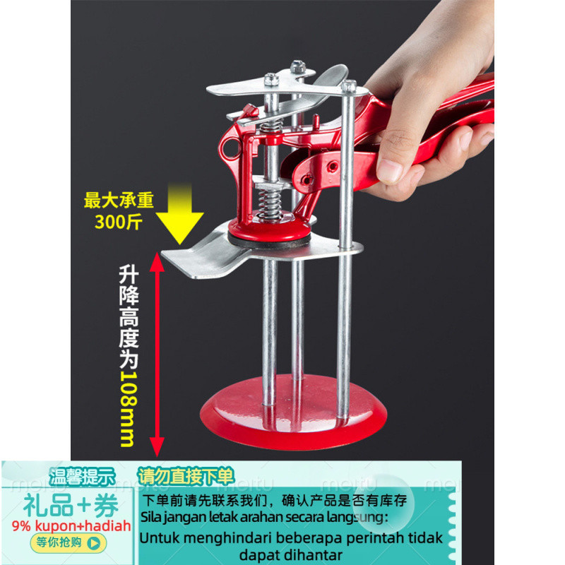 Contact before order】Regulator Lifting High and Low Wall Tile ...