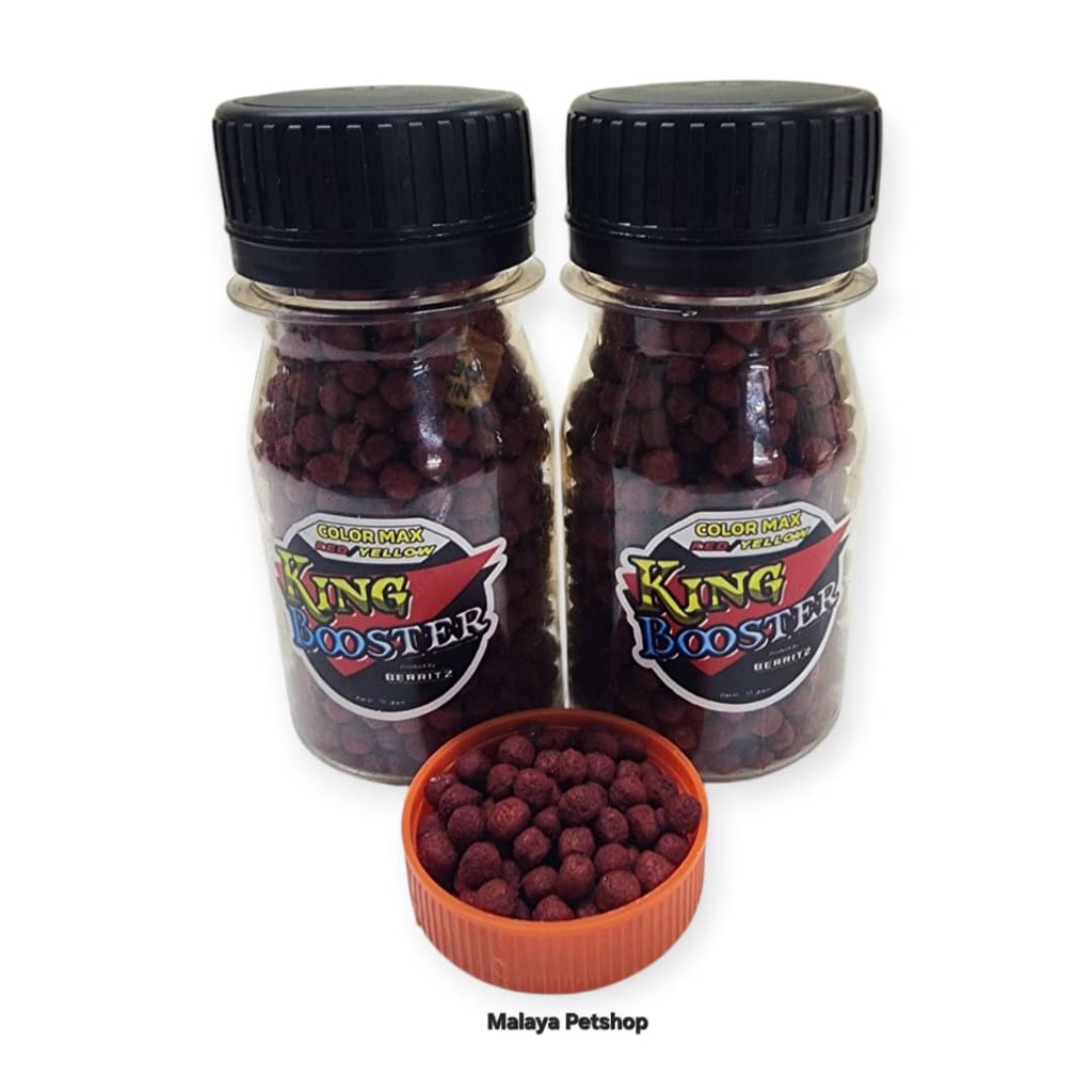 Pellet King Booster Red Yellow 30 gram by Berritz Mifada (Pellet Color ...