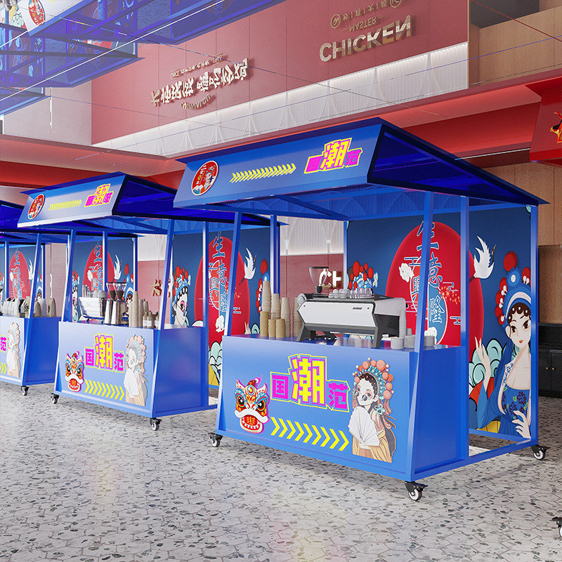 JY-8/Iron Movable Stall Rack Supermarket Promotion Display Rack Night ...