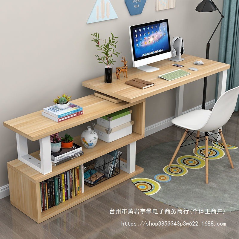 JY-8/Corner Desk Desktop Computer Desk with a Bookcase Integrated Desk ...