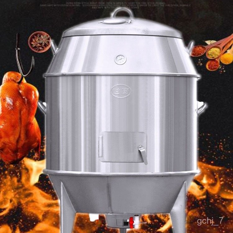 Contact seller/Shichu Roasted Duck Furnace Commercial Gas Carbon Dual ...