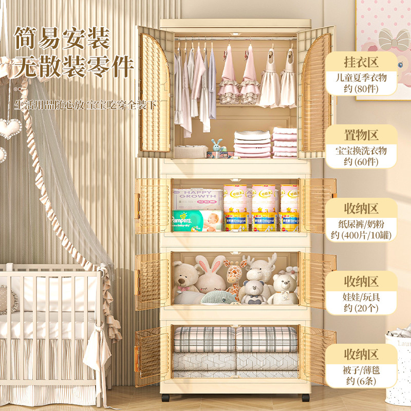 JY-8/Installation-Free Storage Cabinet Simple Wardrobe Home Bedroom ...