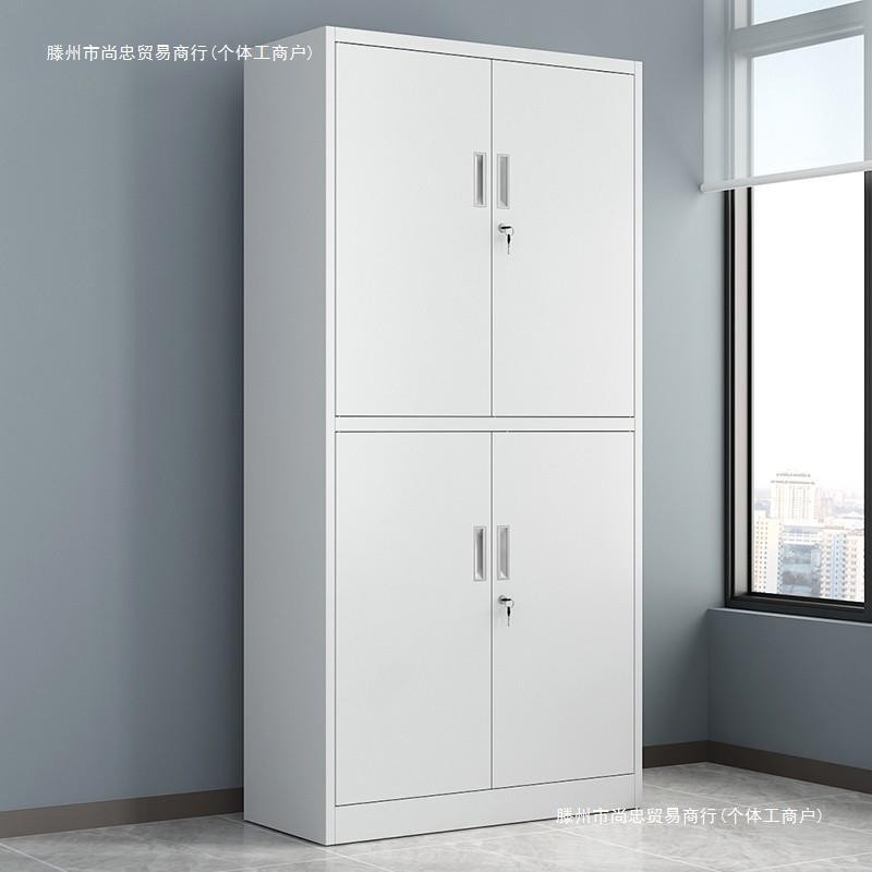 JY-8/Office File Cabinet Data Cabinet with Lock Certificate Cabinet ...