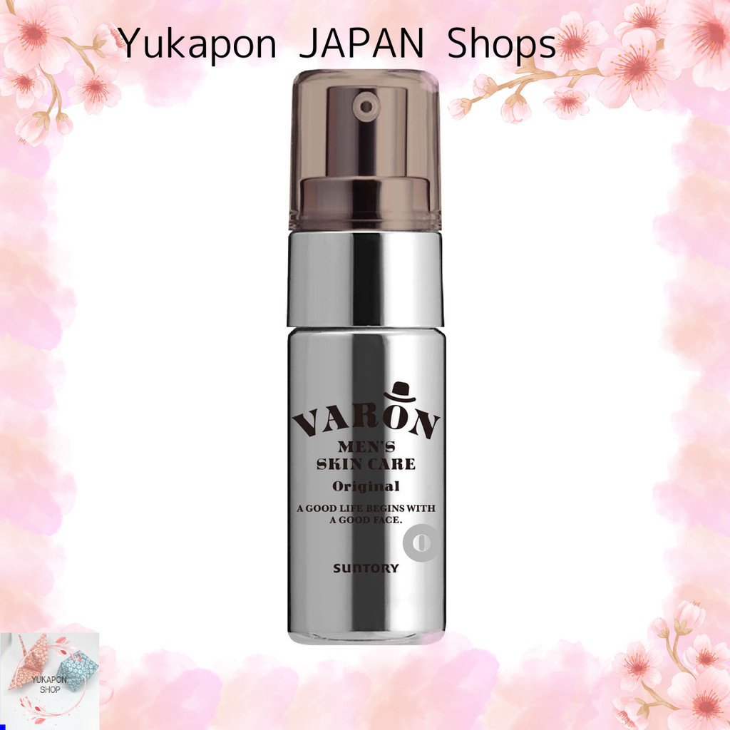Suntory VARON All-in-One Serum, Men's, Men's, Skin Care (Original, 20ml) From Japan | Shopee ...