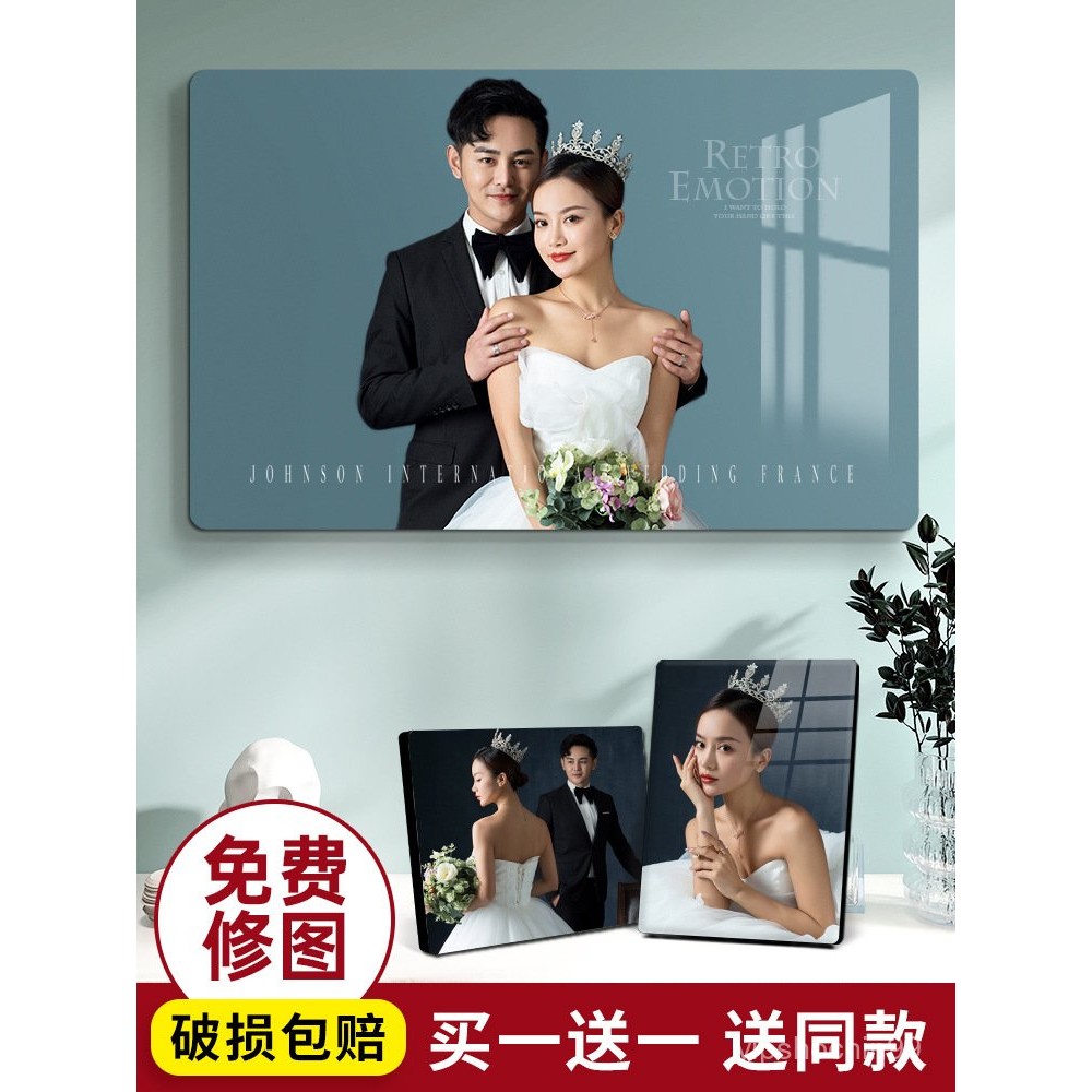 M/Photo Frame Photos Made into Crystal Photo Album, Photo Washing ...