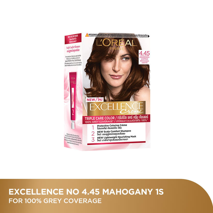 Excellence Creme Copper Brown 4.45 | Shopee Malaysia