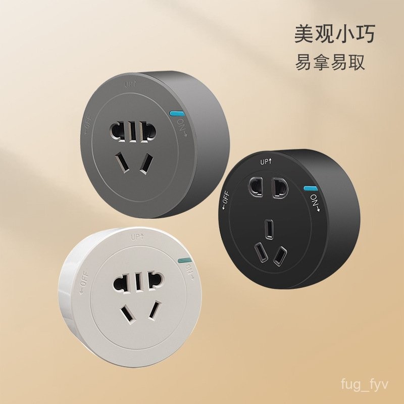J-H/Track Socket Single Point Five Holes USB Adapter Sideboard Kitchen ...
