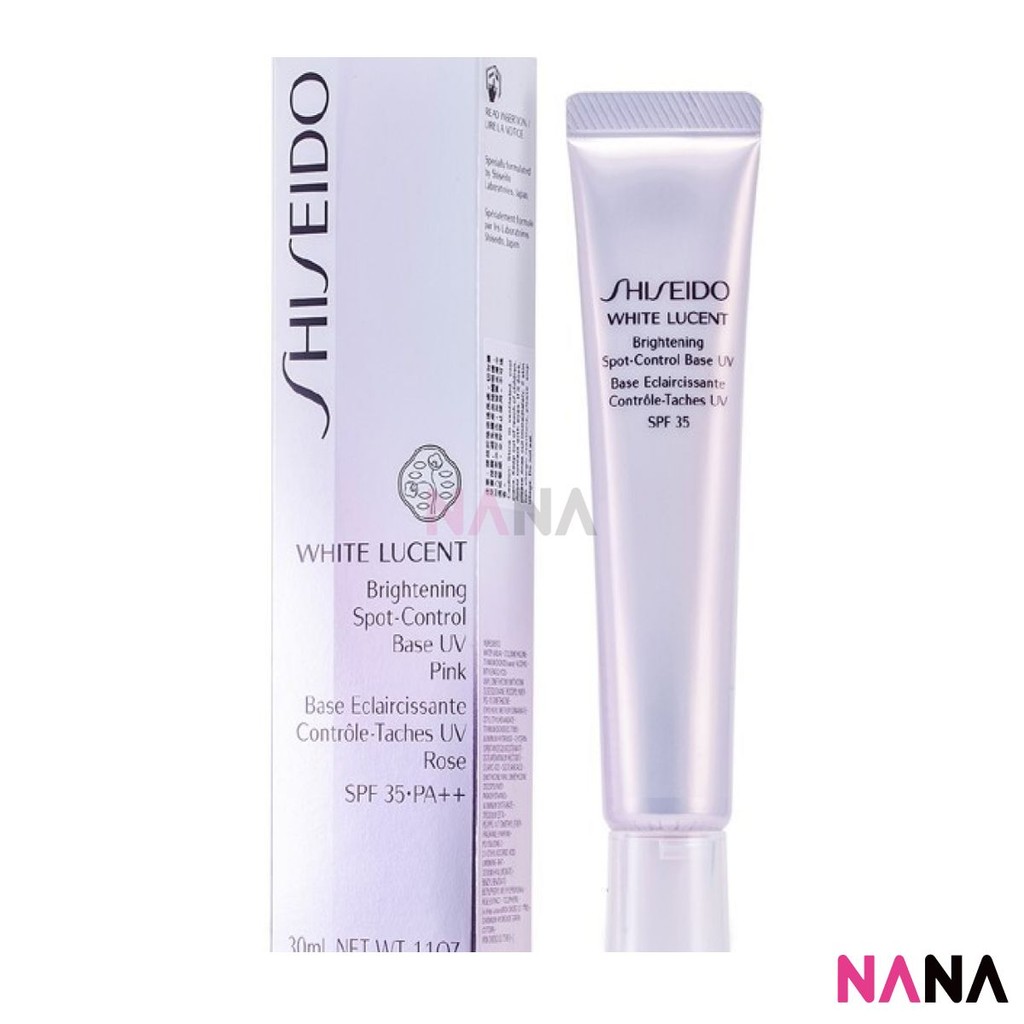 SHISEIDO WHITE LUCENT Brightening Spot-Control Base UV SPF35 #PK - Pink 30ml | Shopee Malaysia