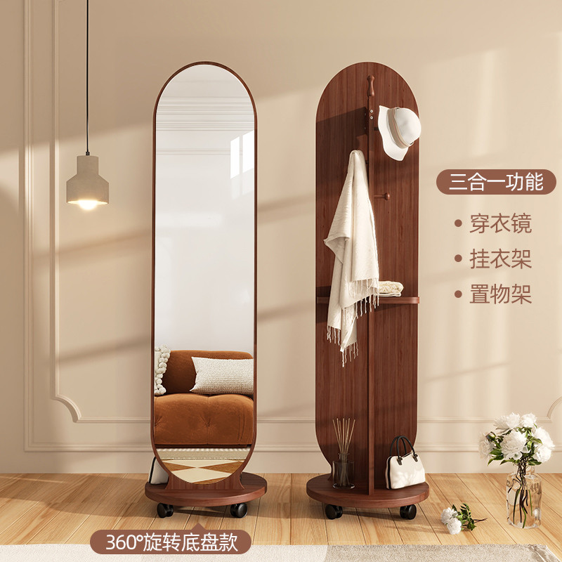J-H/#Movable Rotating Dressing Mirror Floor-standing Clothes Rack ...