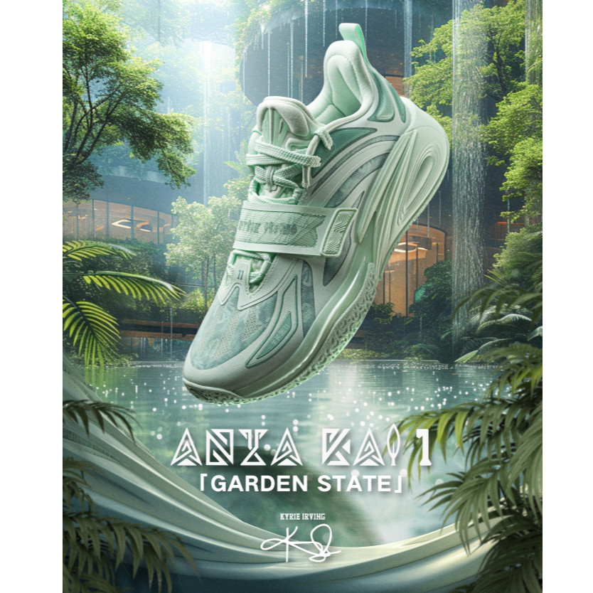 ANTA Men BASKETBALL SHOES 1124C1102S-16 -Light Green/Light Green (Kasut ...