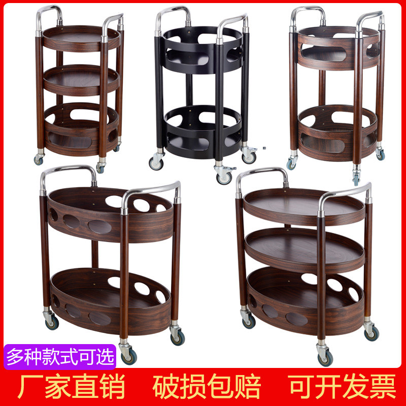 J-H/Restaurant Hotel Beverage Cart Solid Wood Tea Cart Mobile Simple ...