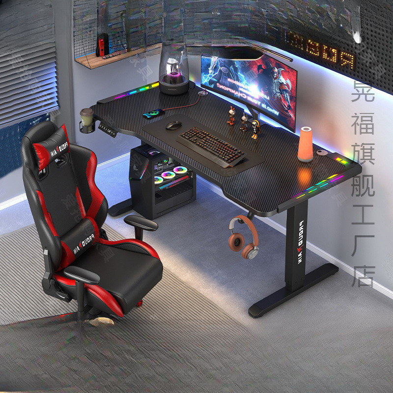J-H/Electric Height Adjustable Gaming Computer Desk Desktop Computer ...