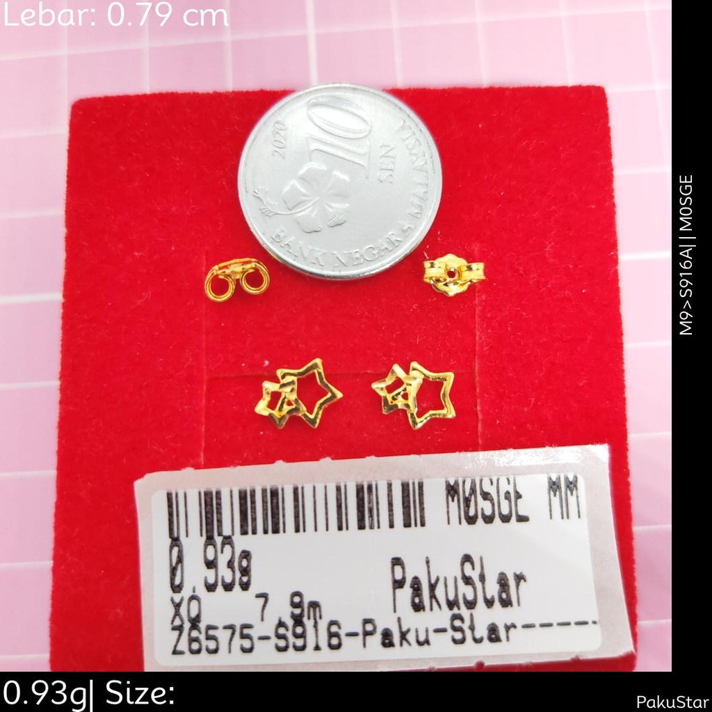 Emas916, Subang Paku Star 0.6 cm Pd 6575 P N SoldOut | Shopee Malaysia