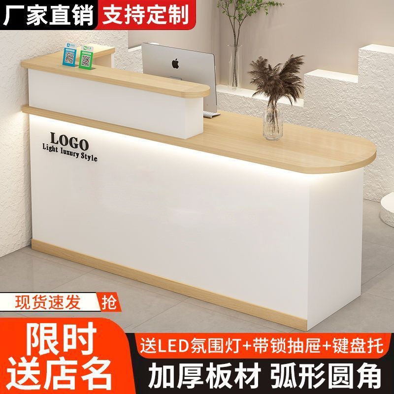 J-H/Bar Counter Cash Register Simple Modern Clothing Store Counter ...