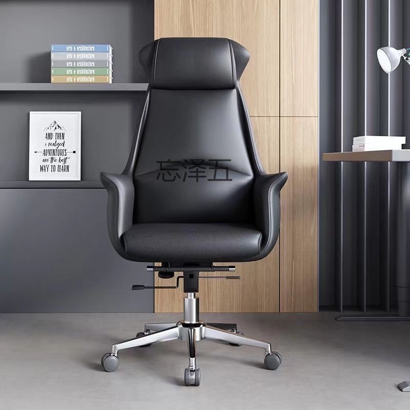 HY-6/LY Office Chair Executive Chair Comfortable Long Sitting Office ...