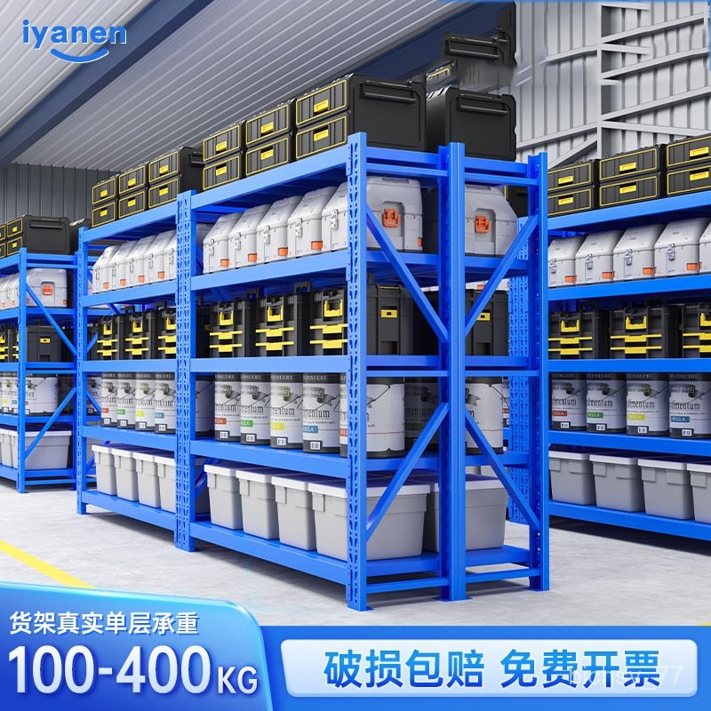 M-6/Warehouse Multi-layer Heavy-duty Storage Rack Warehouse Shelf ...