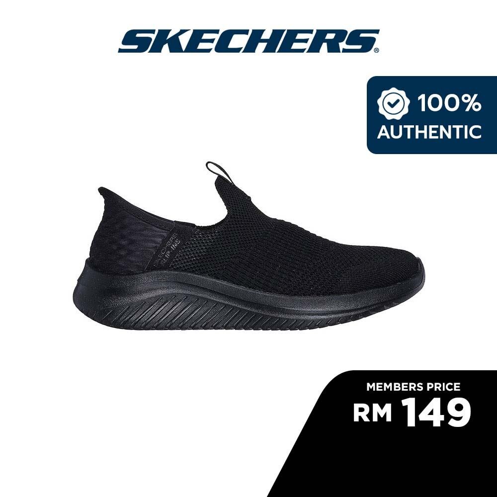 Skechers Boys Slip-ins Ultra Flex 3.0 Back To School Shoes - 403844L-B ...