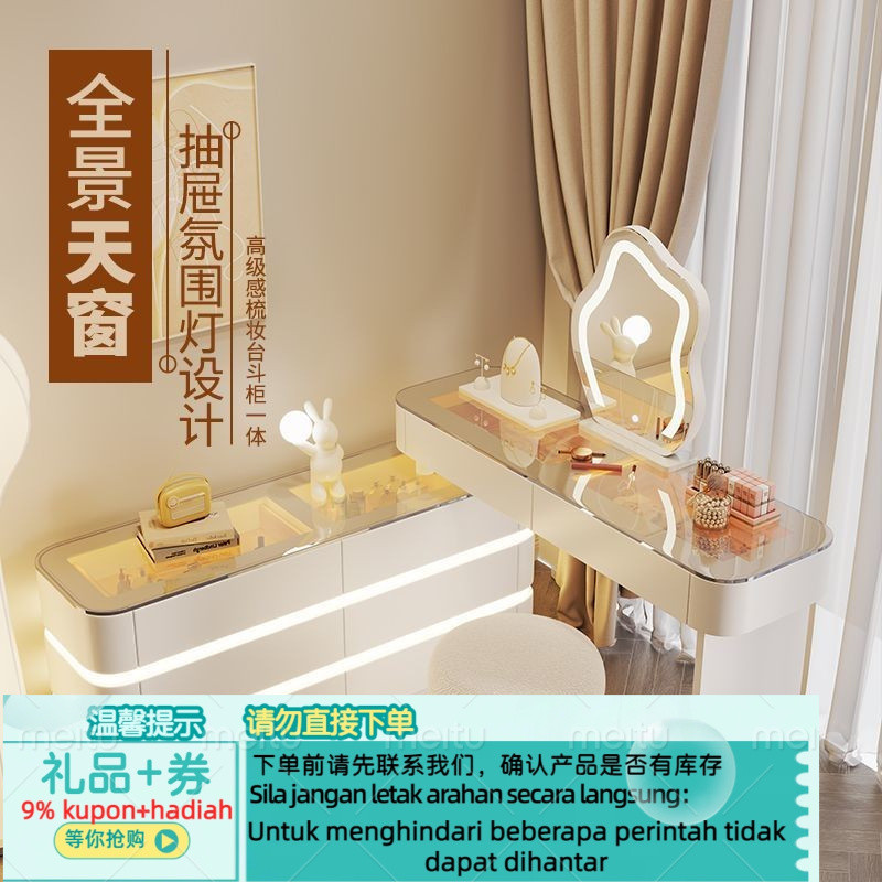 JY-8/#European Entry Lux-Sense Master Bedroom Dressing Table Chest of ...