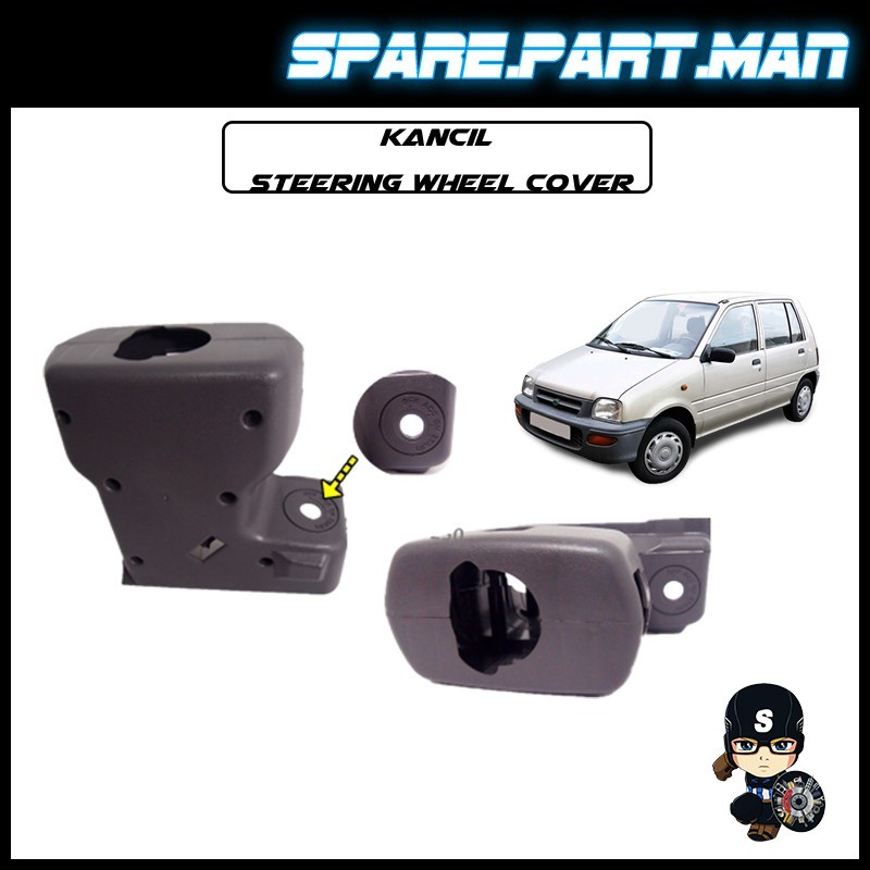 Perodua Kancil Steering Wheel Cover / Signal Switch Cover SPM | Shopee ...