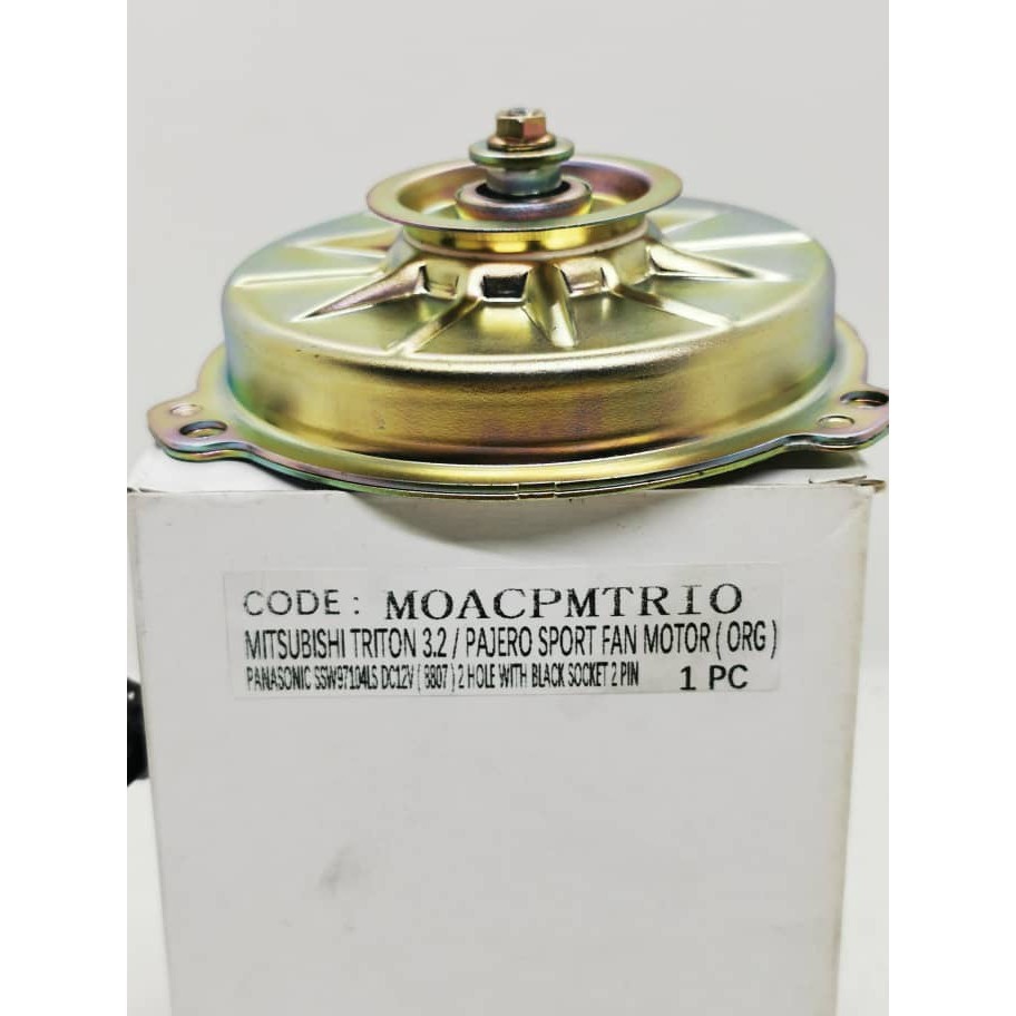 MITSUBISHI TRITON 3.2 ORIGINAL / PROTON WIRA SYSTEM UCM / PAJERO SPORT ...