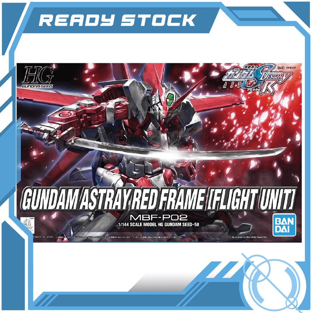 HG 1/144 Gundam Astray Red Frame (Flight Unit) Plastic Model Kit Gunpla ...