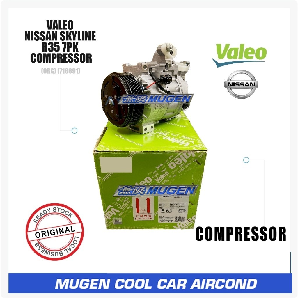 MGC VALEO ORIGINAL NISSAN SKYLINE R35 7PK COMPRESSOR 716691 | Shopee ...
