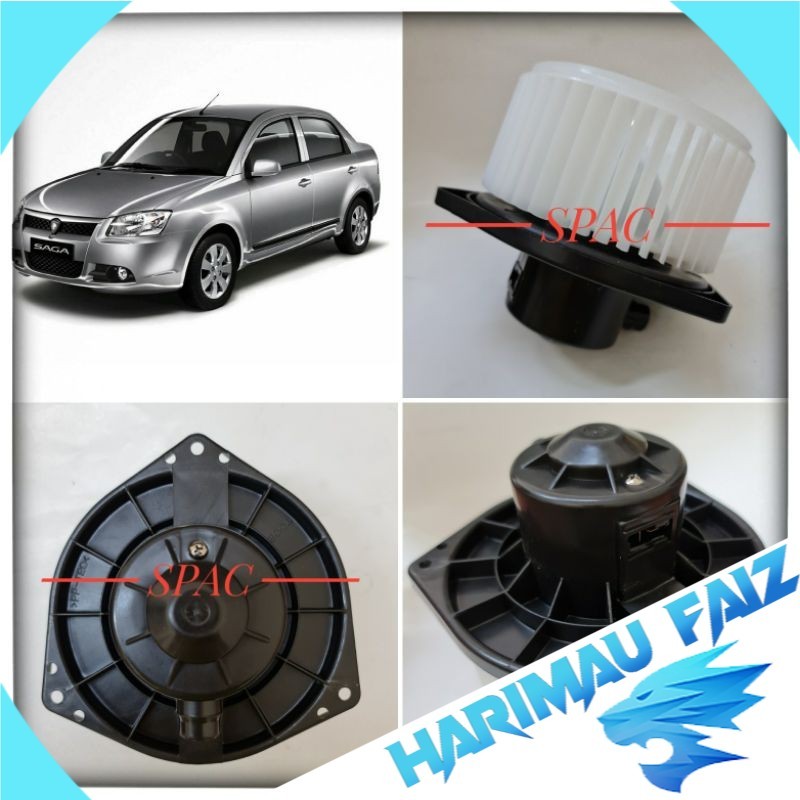 HF AIR COND PROTON SAGA BLM BLOWER MOTOR HF | Shopee Malaysia