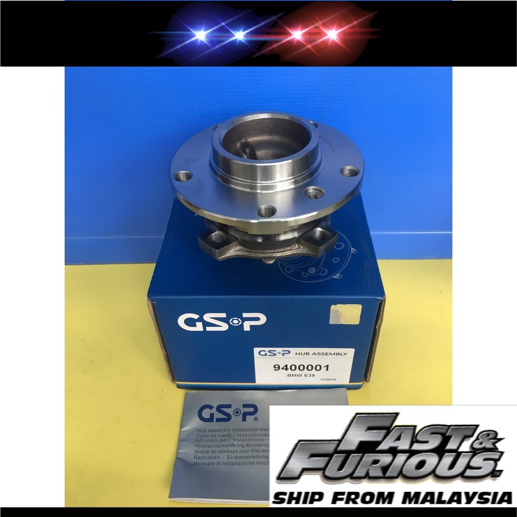 F&F GSP BMW E39 E60 FRONT HUB BEARING ASSY | Shopee Malaysia