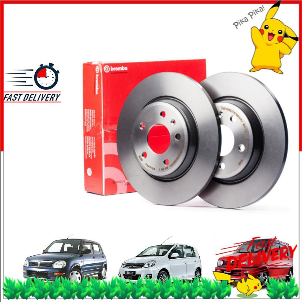 BREMBO FRONT DISC ROTOR PERODUA VIVA KELISA KENARI (1PAIR) PKC | Shopee ...