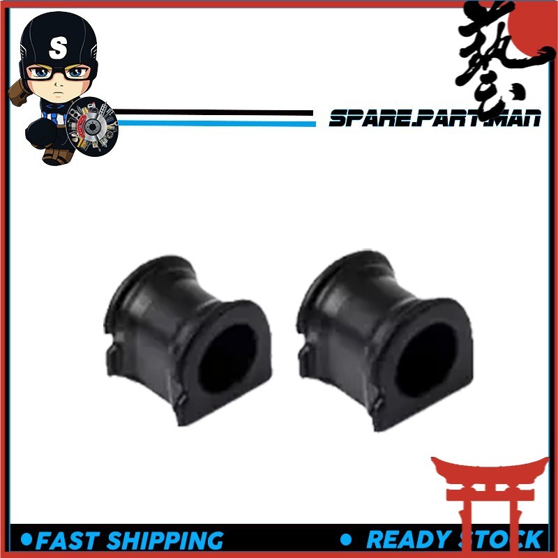 STABILIZER BAR BUSH (48815-0D040) TOYOTA VIOS NCP42 (25MM) SKR | Shopee ...