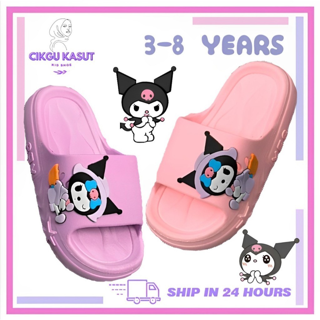 24-35 Selipar Budak Perempuan Sandal Kuromi Slipper Sanrio Cute Beach ...