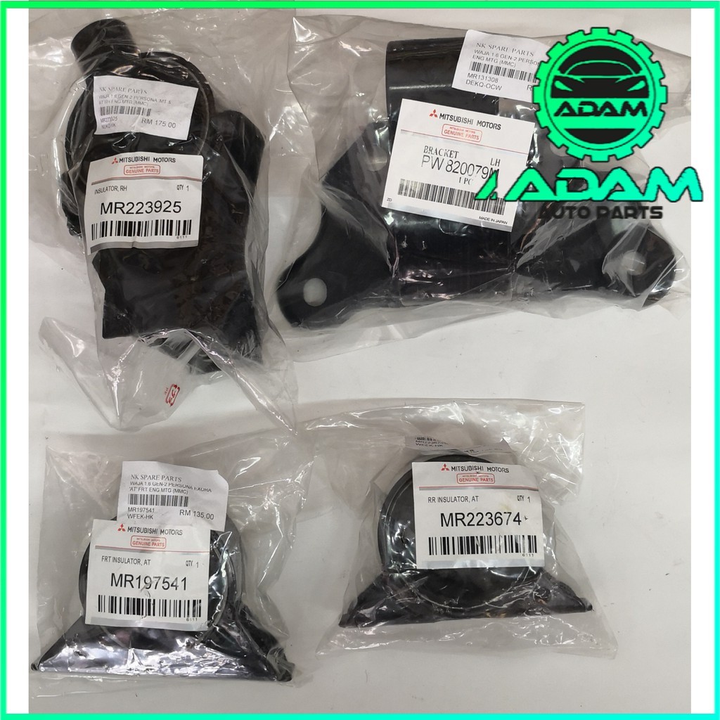 1 YEAR WARRANTY Engine Mounting Set MMC for Proton Waja Old & Campro Gen-2 Persona (Auto ...