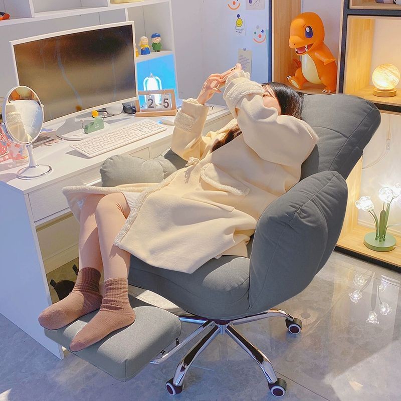 Lazy Computer Chair Comfortable Long Sitting Home Computer Sofa Chair ...