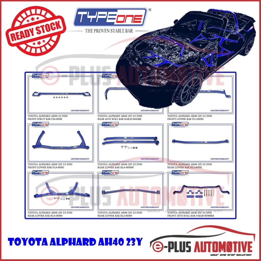 Type One Stable Bar Multi Point Strut Safety Racing Performance Bar ...