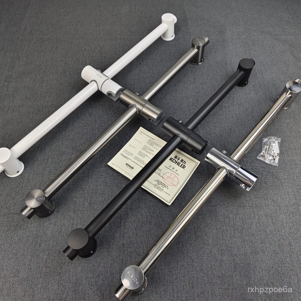KOHLER Bathroom Wall-Mounted Adjustable Height Rod Shower Rain Shower ...