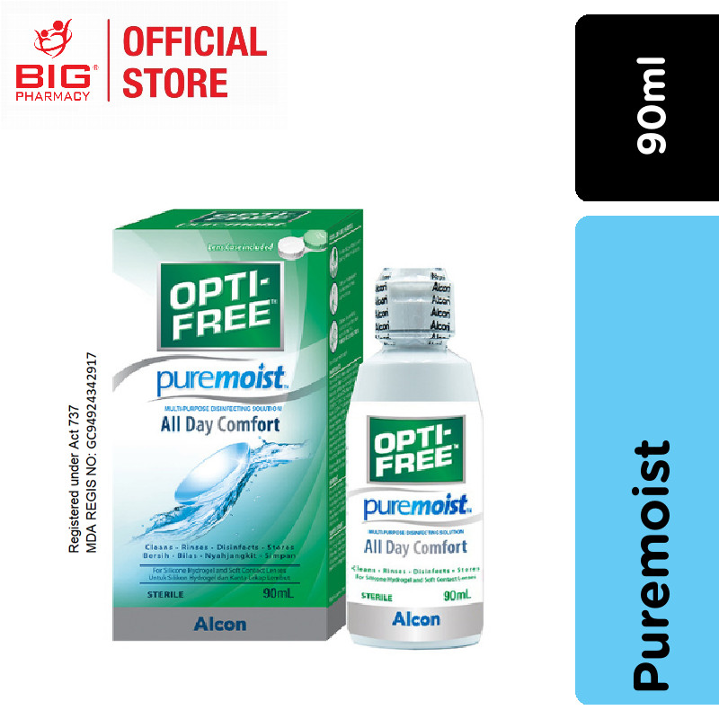 Alcon Opti Free Puremoist 90ml | Shopee Malaysia