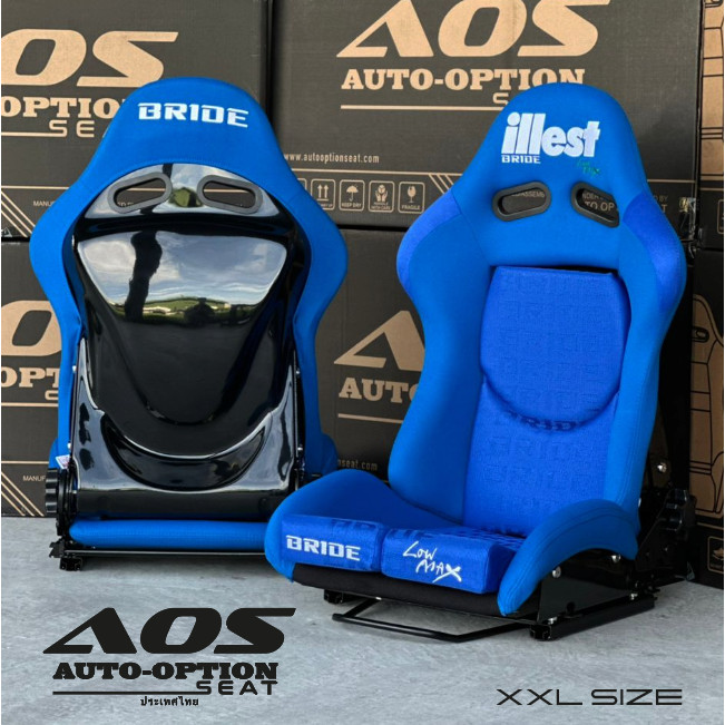 AOS Thai Ori Bucket Racing Seat / Bride low max / recaro / illest ...