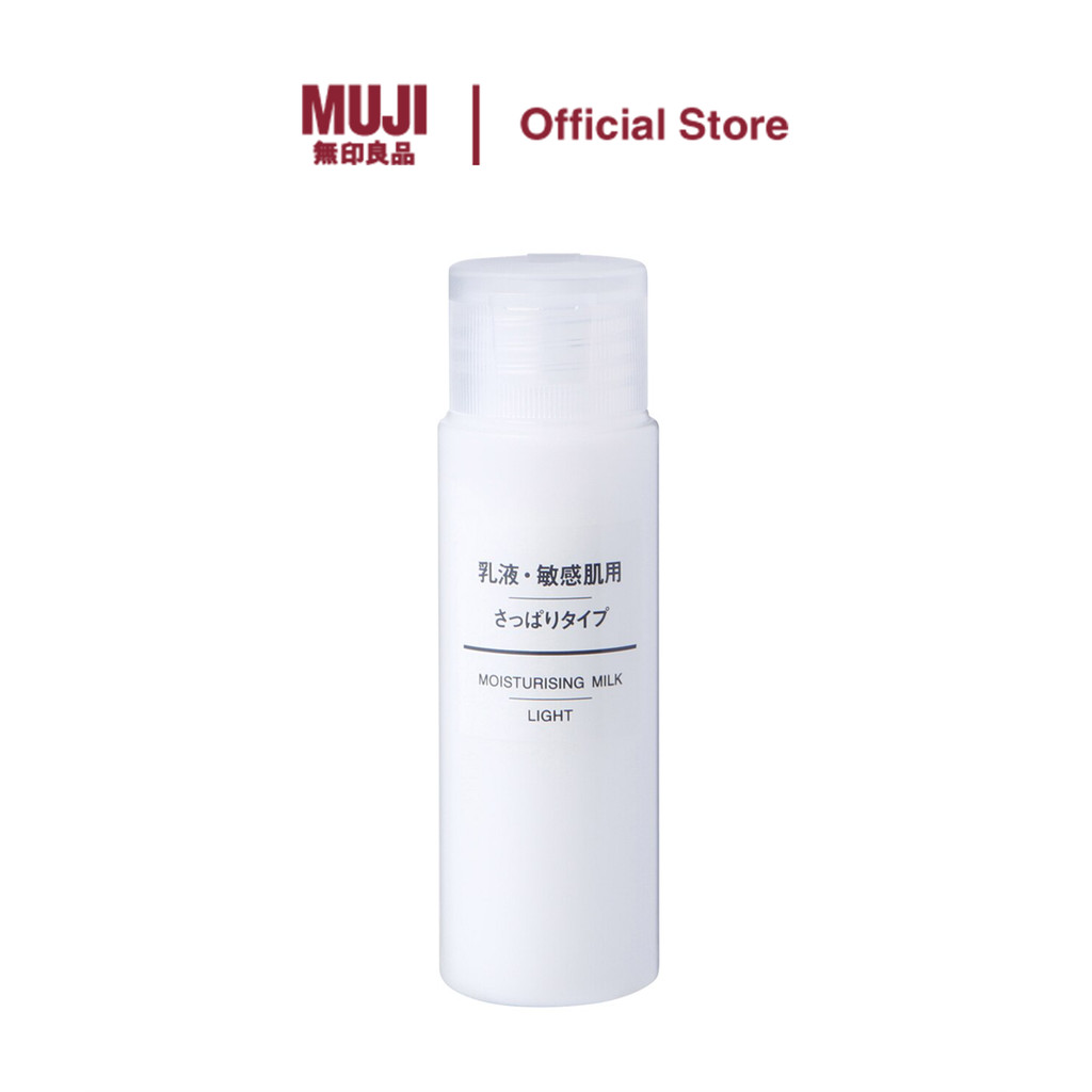 MUJI Sensitive Series Moisturising Milk 50ml | Shopee Malaysia