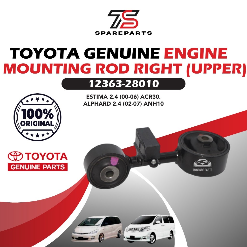 Toyota Engine Mounting Rod Right (Upper) 12363-28010 Estima/Alphard ...