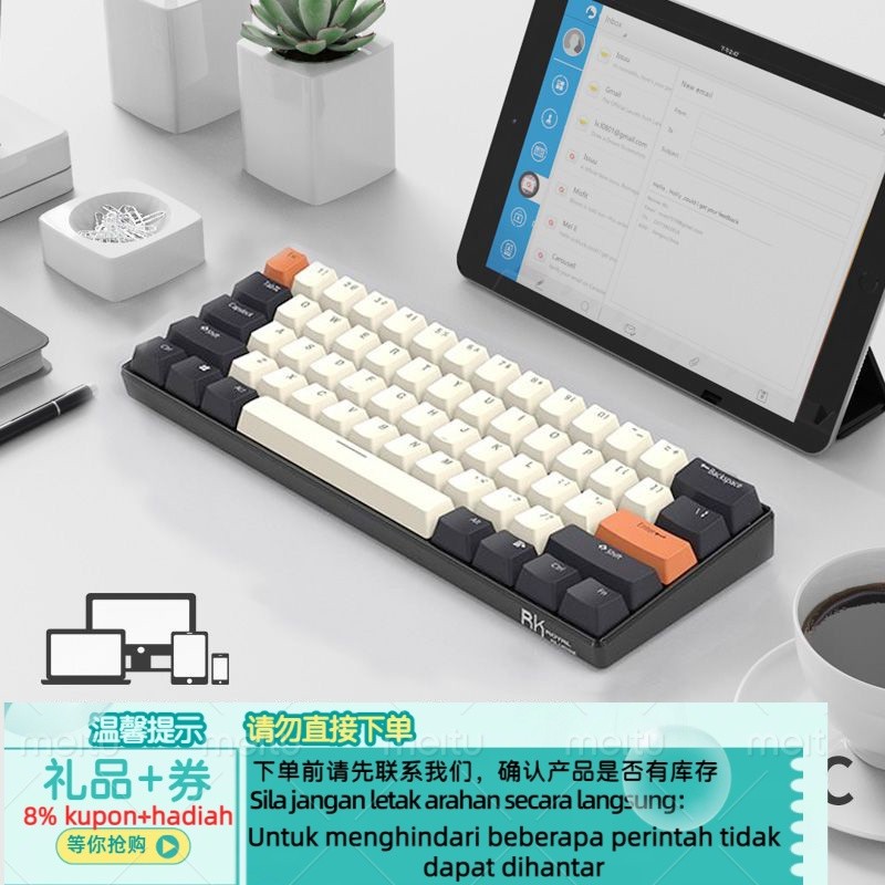 Get 7% coupon】K61Key Wireless Bluetooth Mechanical Keyboard Wired Three ...