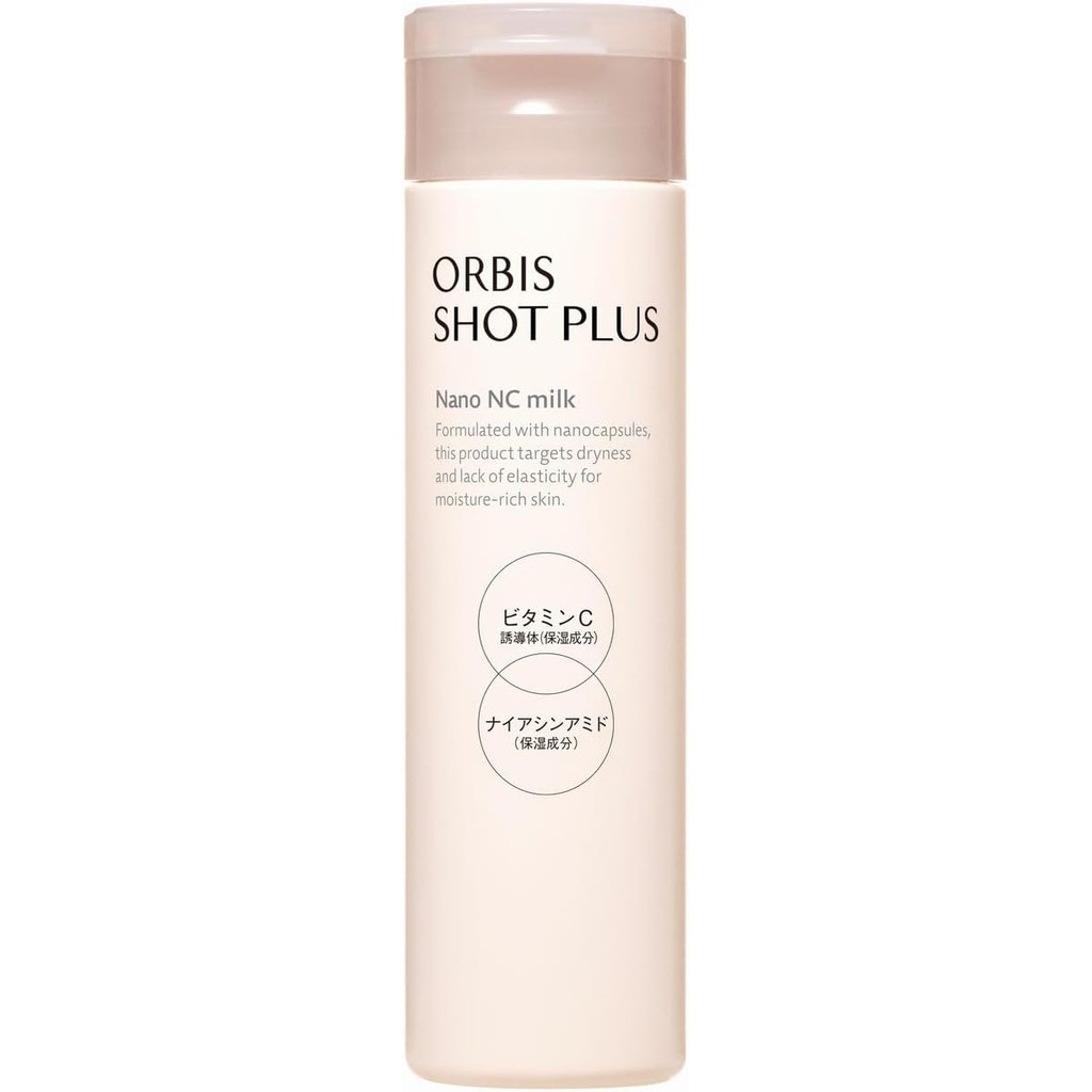 Orbis Shot Plus Facial Emulsion, Bottled (NANO NC Milk), 2.8 fl oz (80 ...