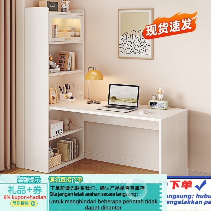 Get 7% coupon+gift】er Desk Bookcase Integrated Table Student Study ...