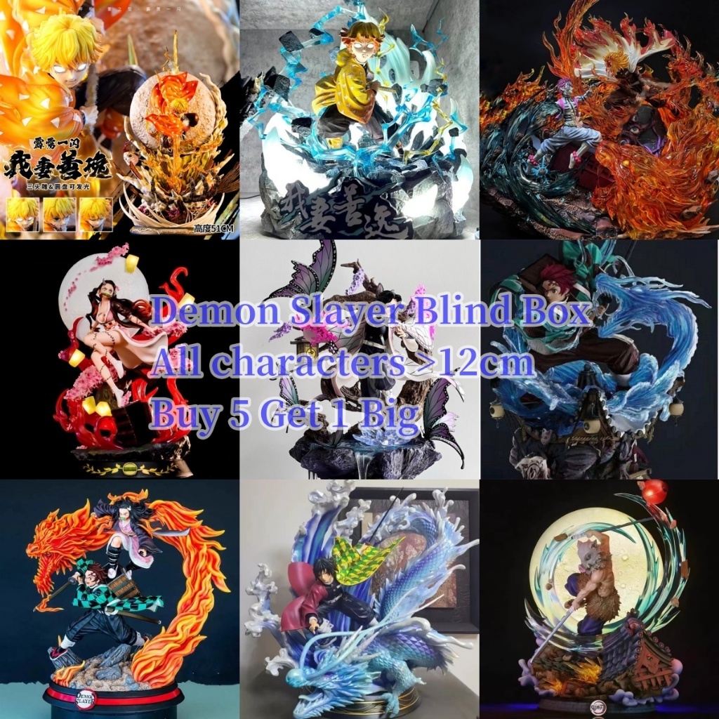 Mystery Box Blind Box Demon Slayer Kokushibou Enmu Akaza Zenitsu ...