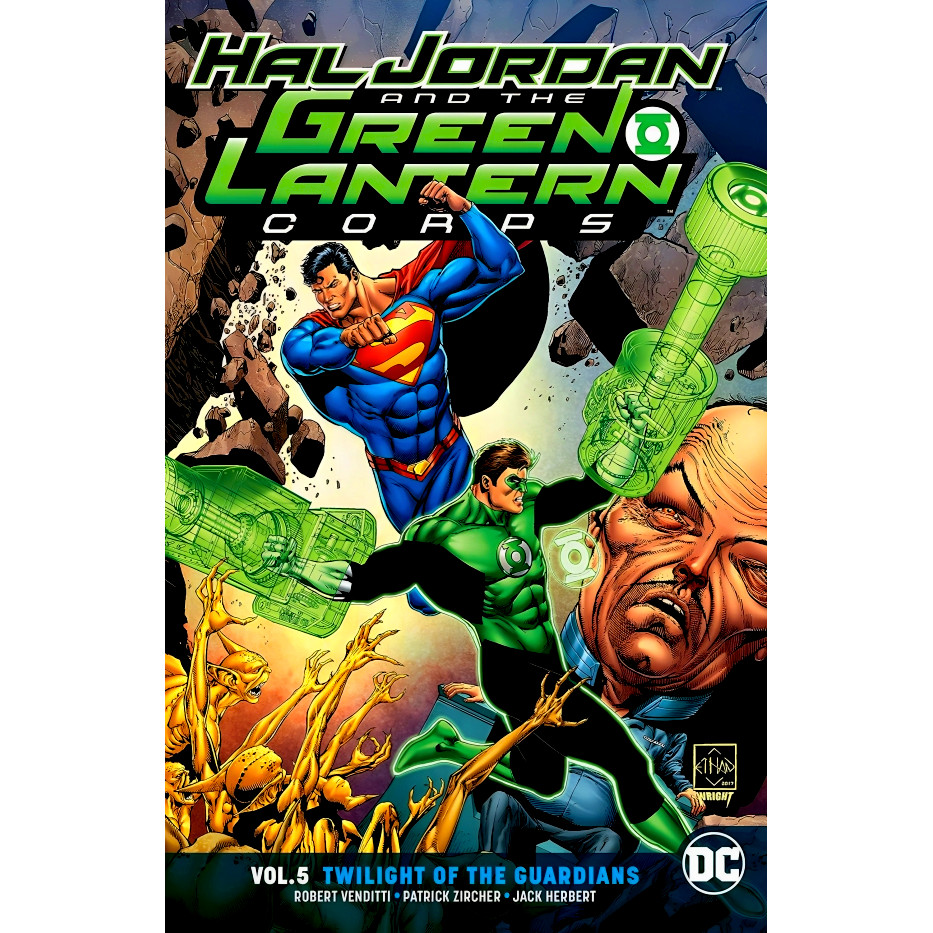 (BBW) HAL JORDAN AND THE GREEN LANTERN CORPS VOL. 5: TWILIGHT OF THE GUARDIANS (ISBN ...