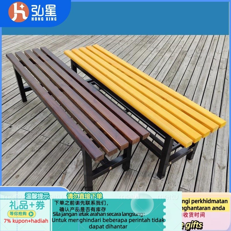 Get 7% coupon+gift】ing Bench Bench Bench Bench Bathroom Stool Shoe ...