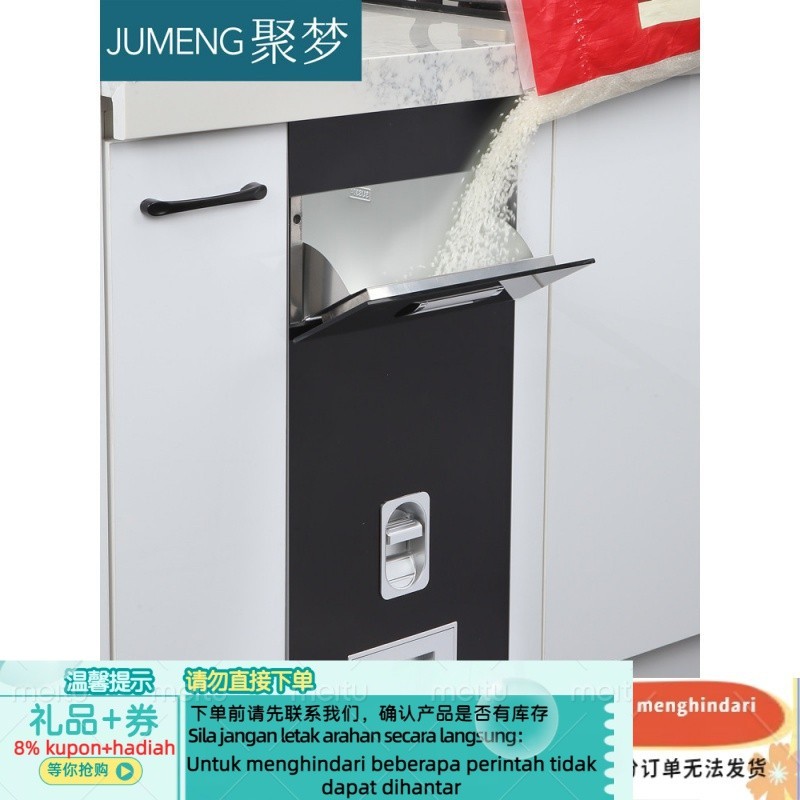 Get 7% coupon+gift】mbedded Cabinet Rice Bucket Rice Box304Stainless ...