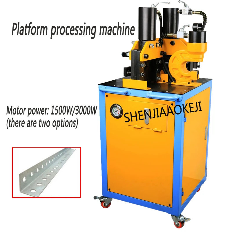 Three-in-one hydraulic flange angle iron chamfering 1500W/3000W ...